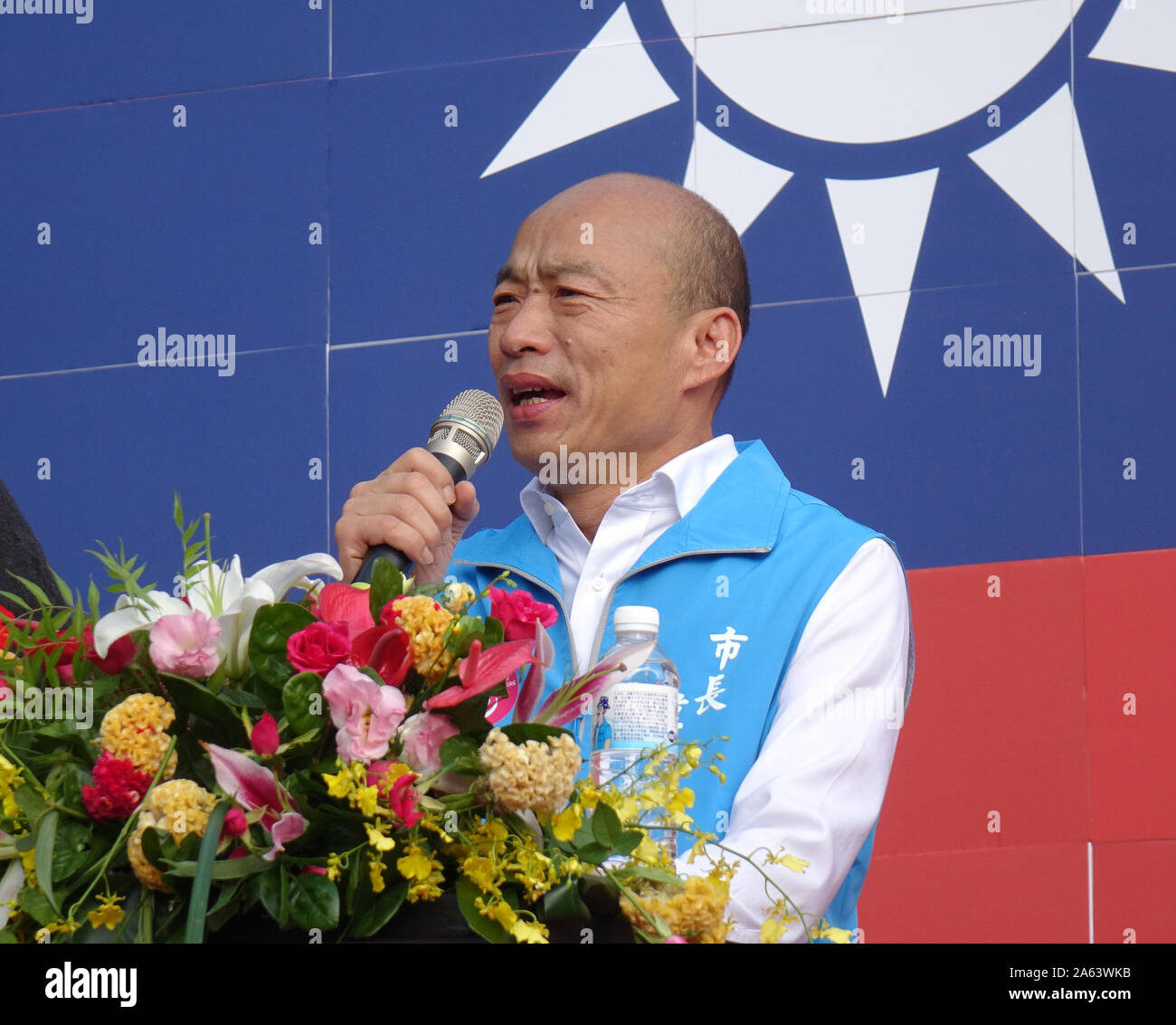 Han kuo yu hi-res stock photography and images - Alamy