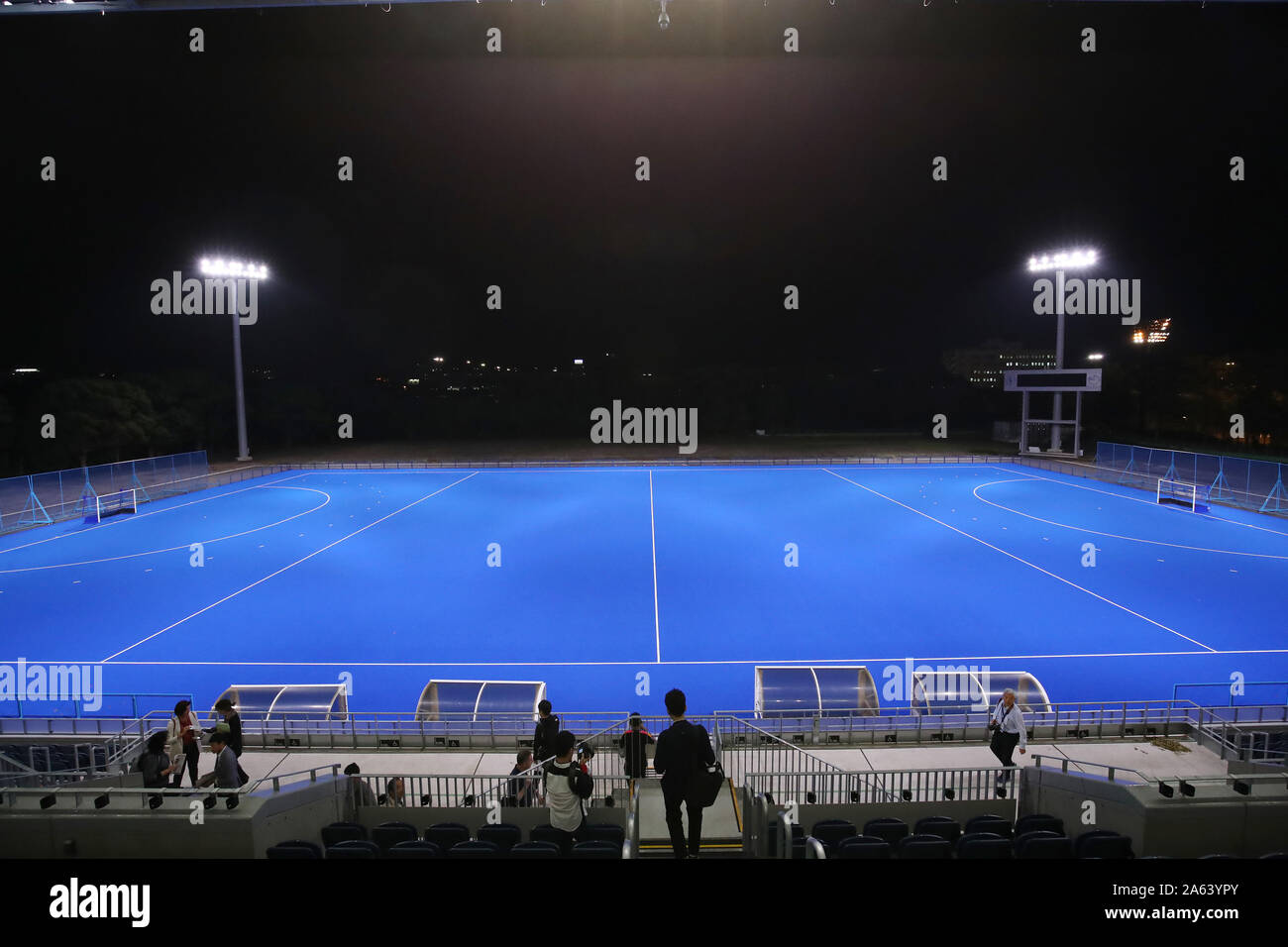 Oi Hockey Stadium South Pitch venue for field hockey at the Tokyo 2020 ...