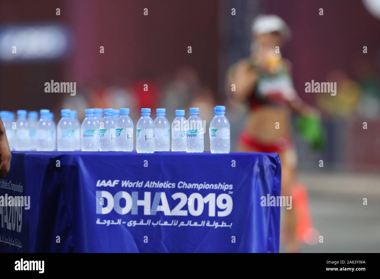 Doha, Qatar. 29th Sep, 2019. Detailed shot Athletics : IAAF World ...