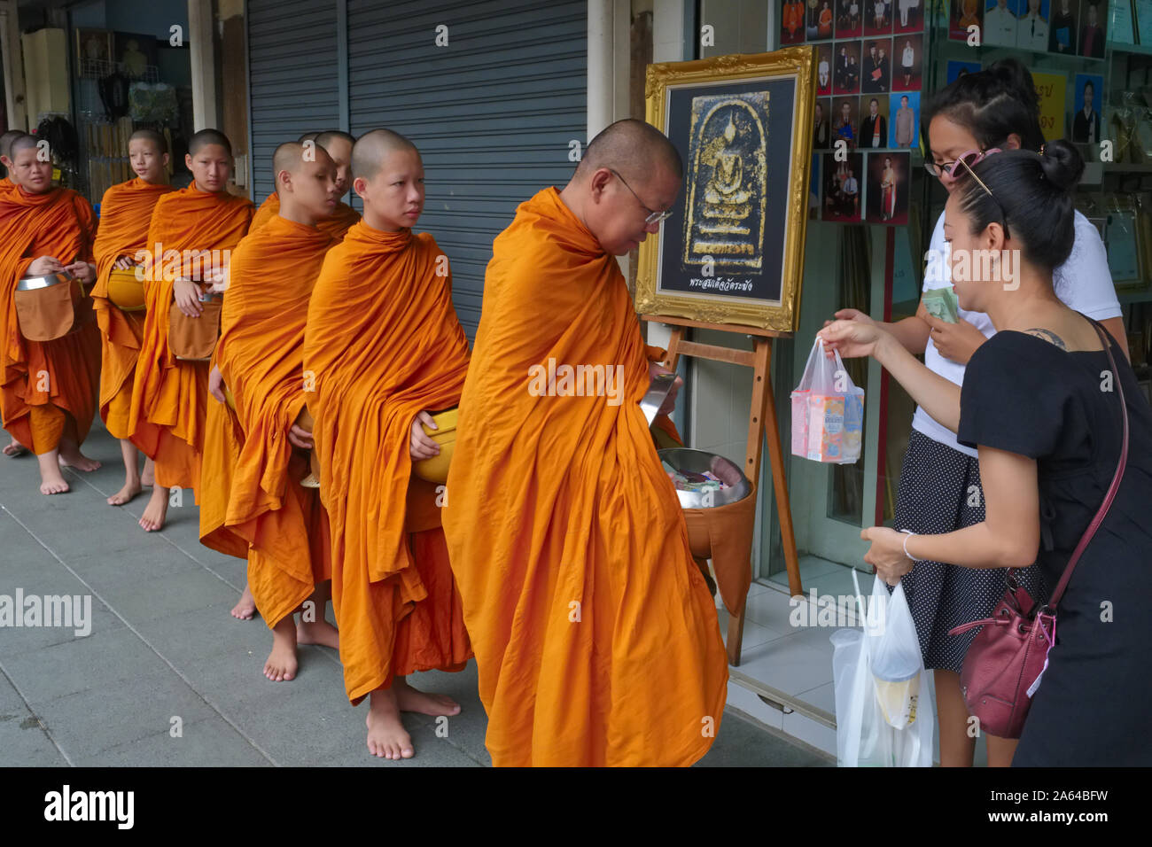 Tham boom hi-res stock photography and images - Alamy