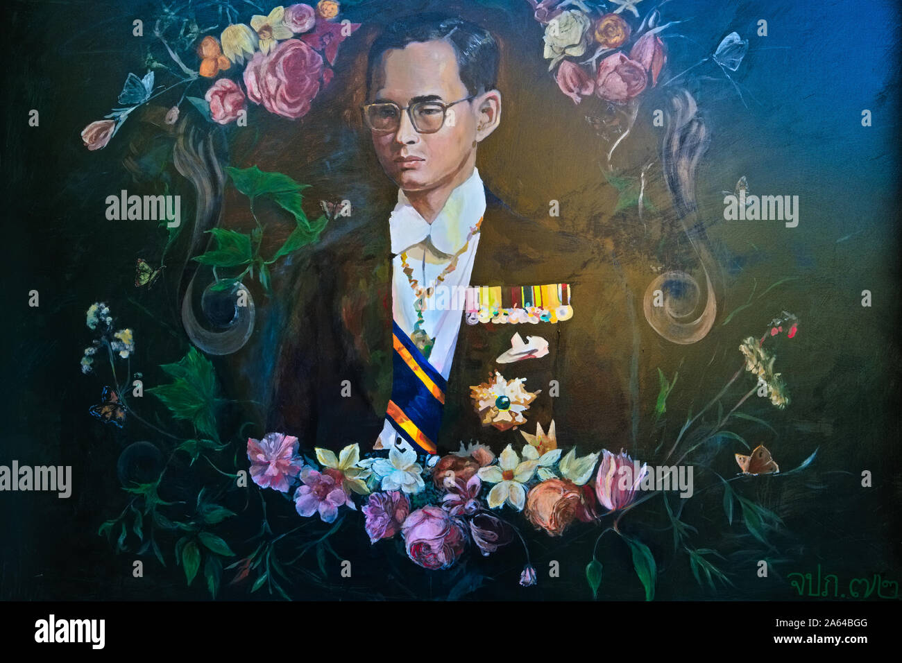 A wall painting in Bangkok, Thailand, depicting former Thai king ...