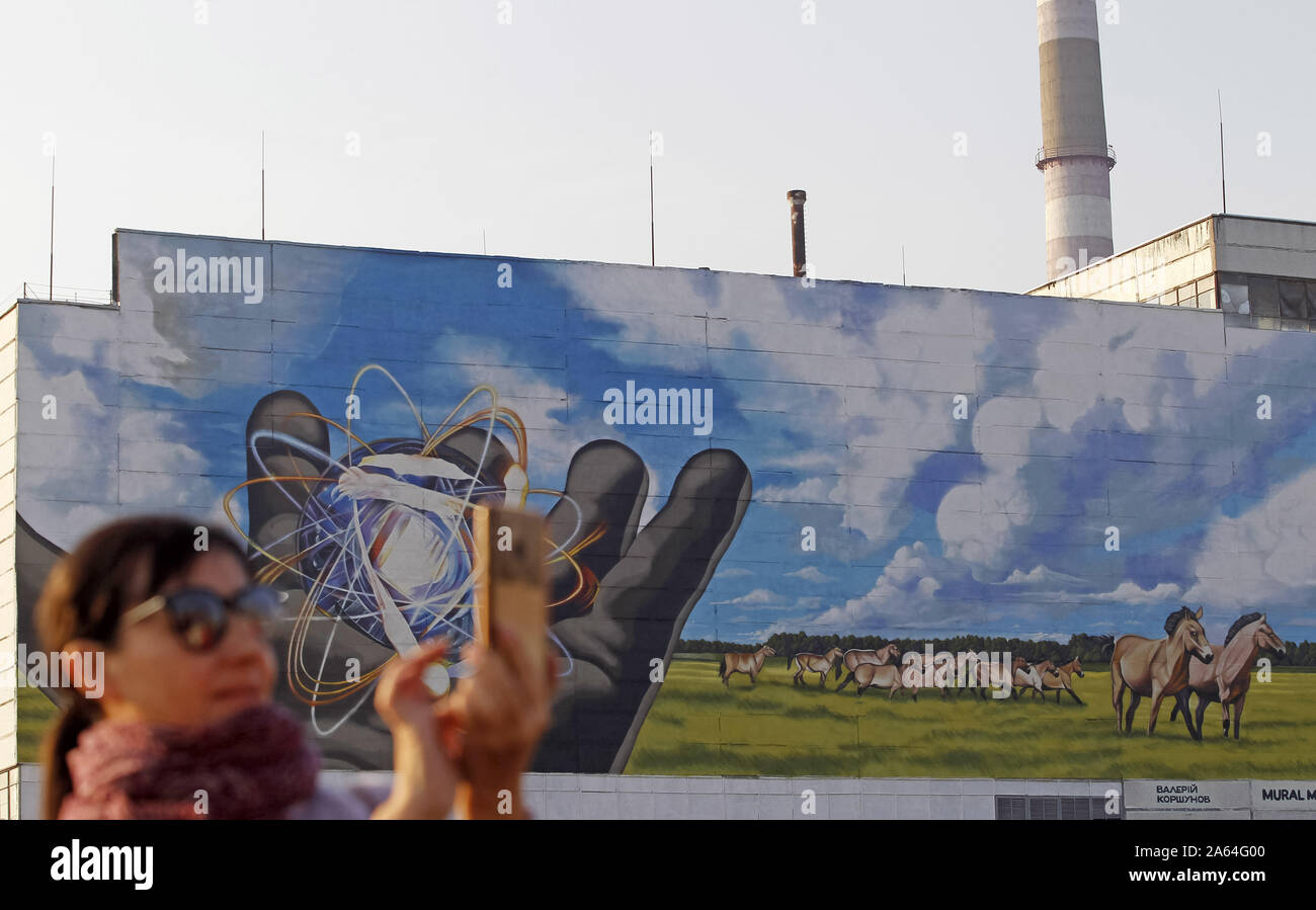 Kiev, Ukraine. 23rd Oct, 2019. A giant mural (18 m by 58 m) of author ...