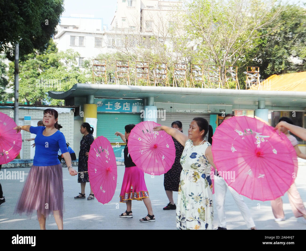 Shenzhen, China: the women dancing in the square are all alive and ...