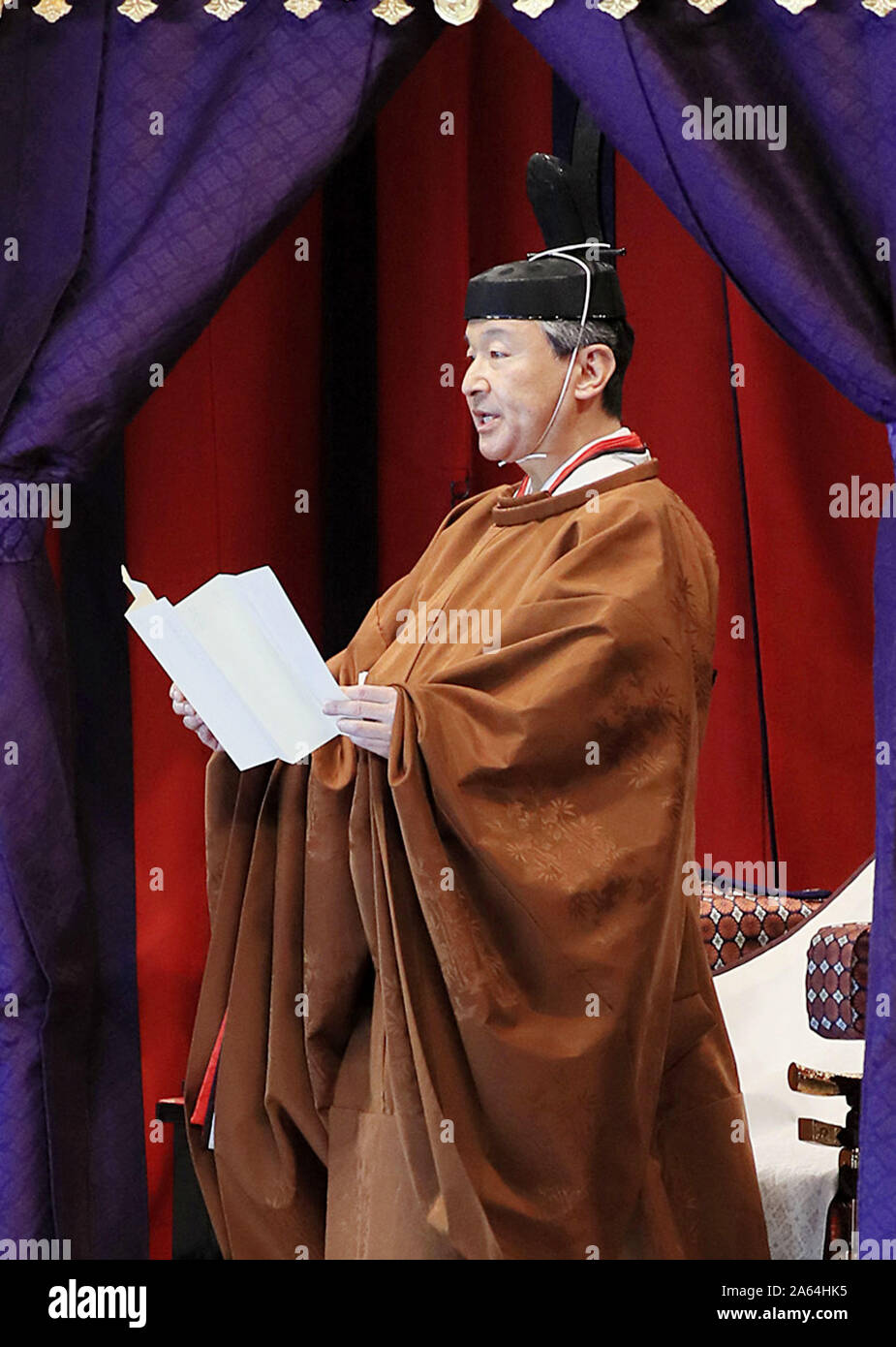 Takamikura imperial throne hi-res stock photography and images - Alamy