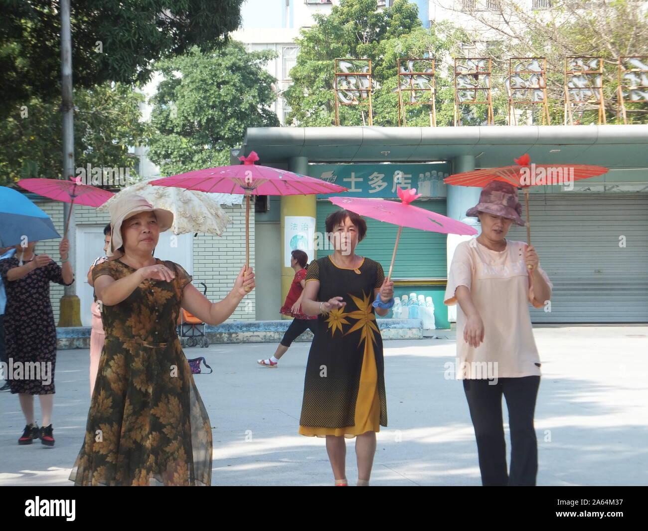 Shenzhen, China: the women dancing in the square are all alive and ...