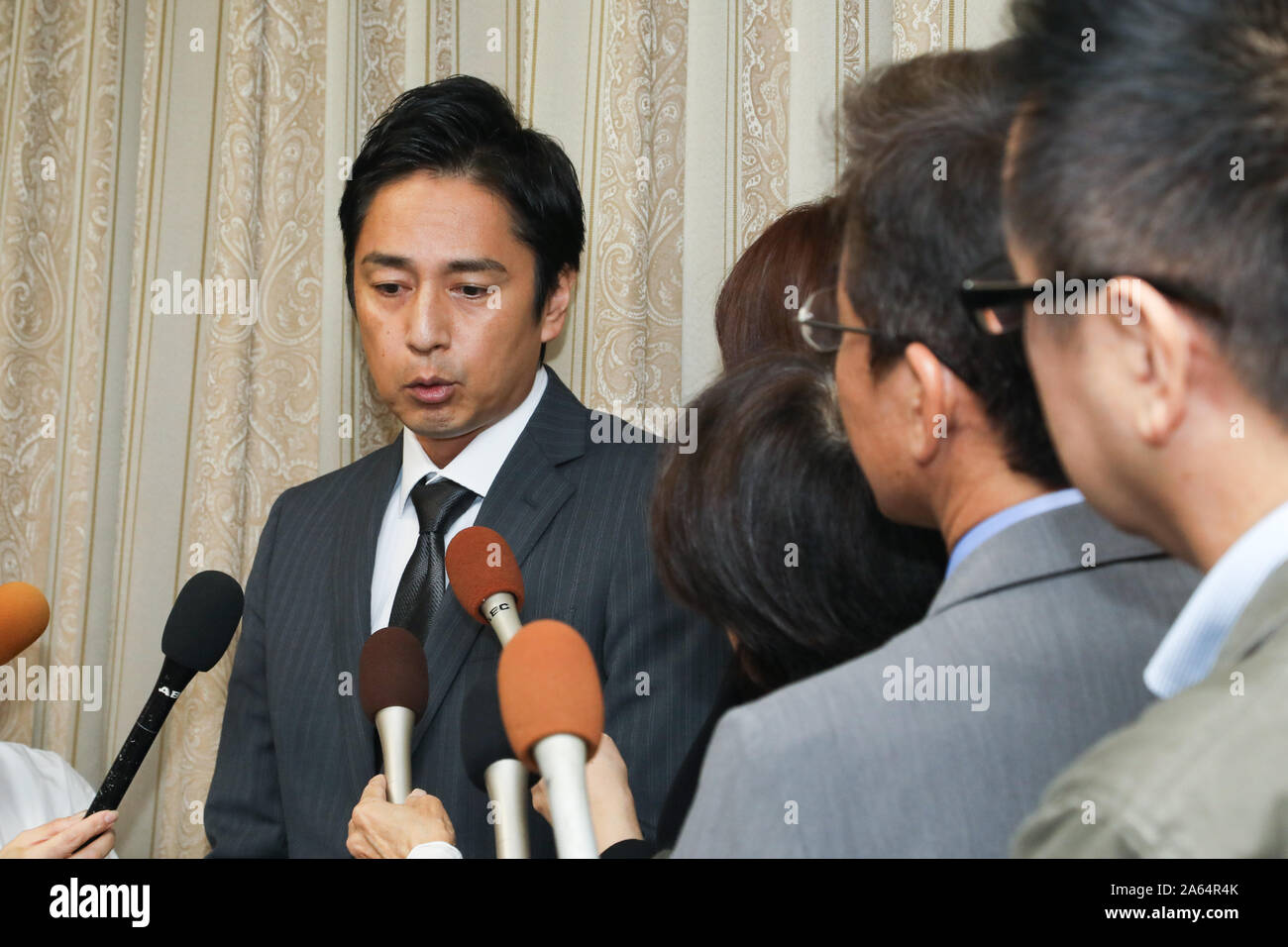 Yoshimi tokui hi-res stock photography and images - Alamy