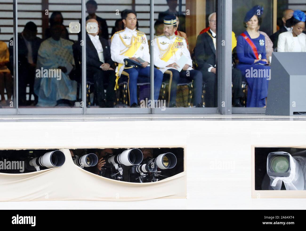 Photographers take pictures of Japanese Emperor Naruhito's enthronement ...