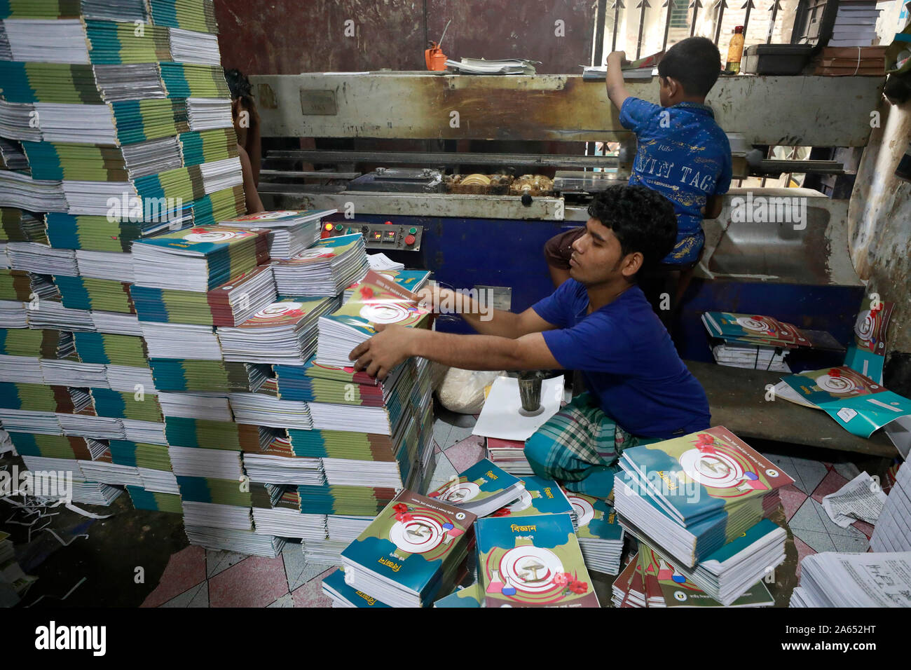 Book binding bangladesh hi-res stock photography and images - Alamy