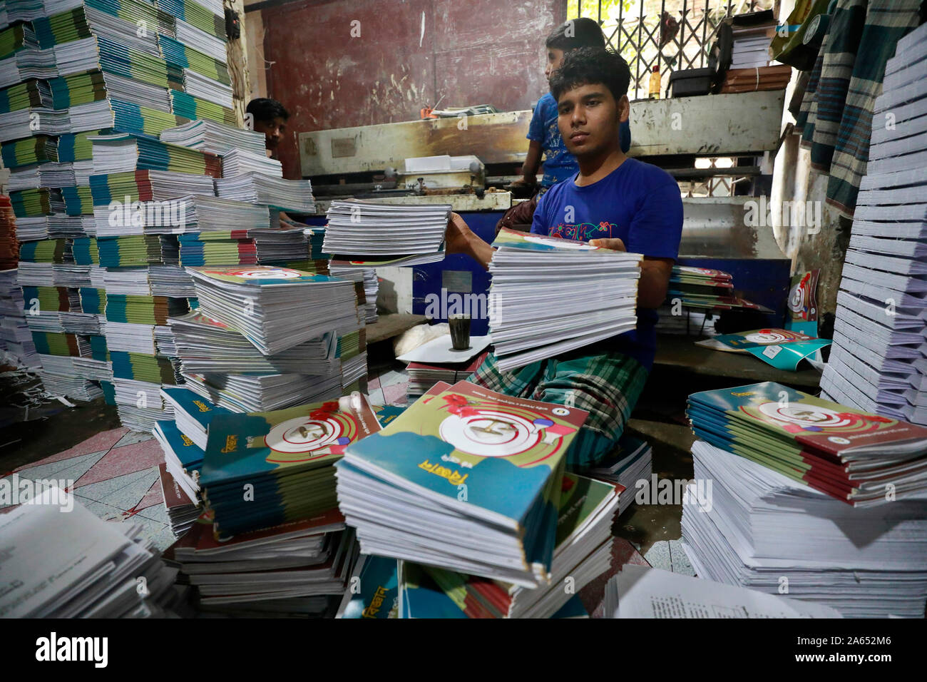 Book binding bangladesh hi-res stock photography and images - Alamy