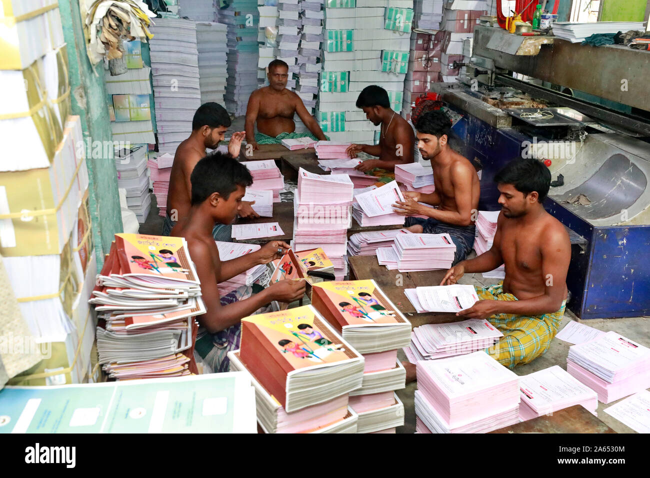 Bangla book hi-res stock photography and images - Alamy