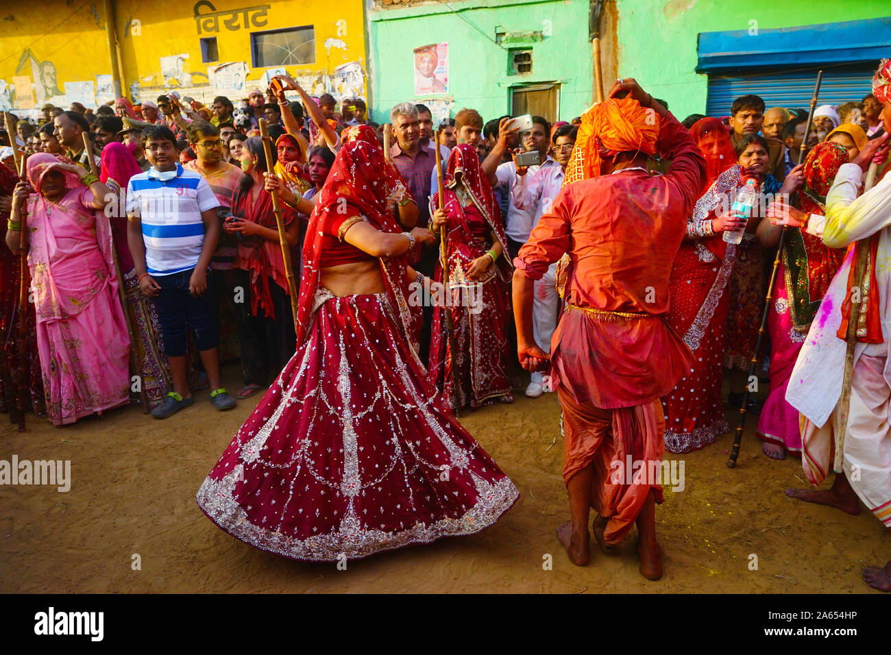 Women dancing, Lathmar Holi festival, Mathura, Uttar Pradesh, India ...