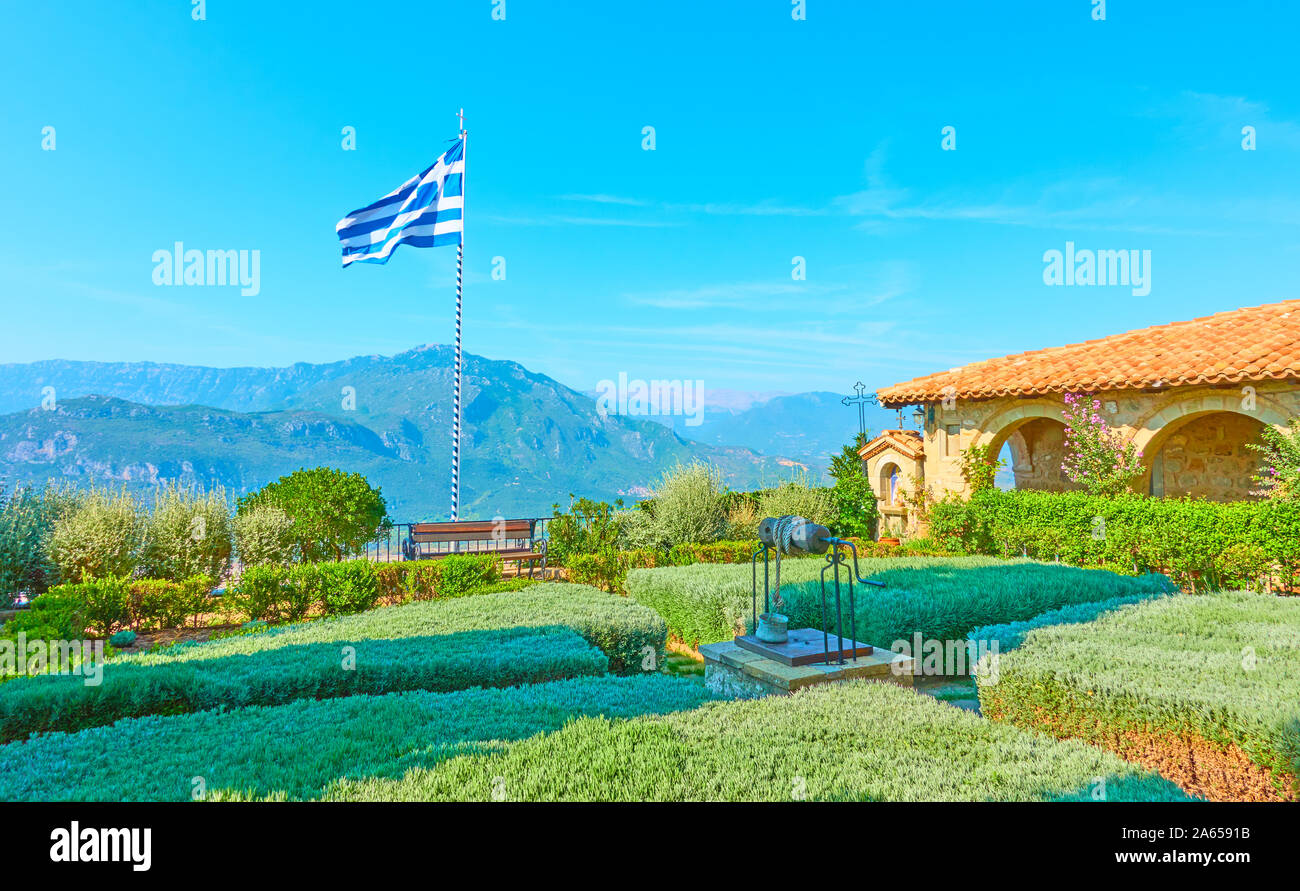 Garden monastery plants hi-res stock photography and images - Alamy