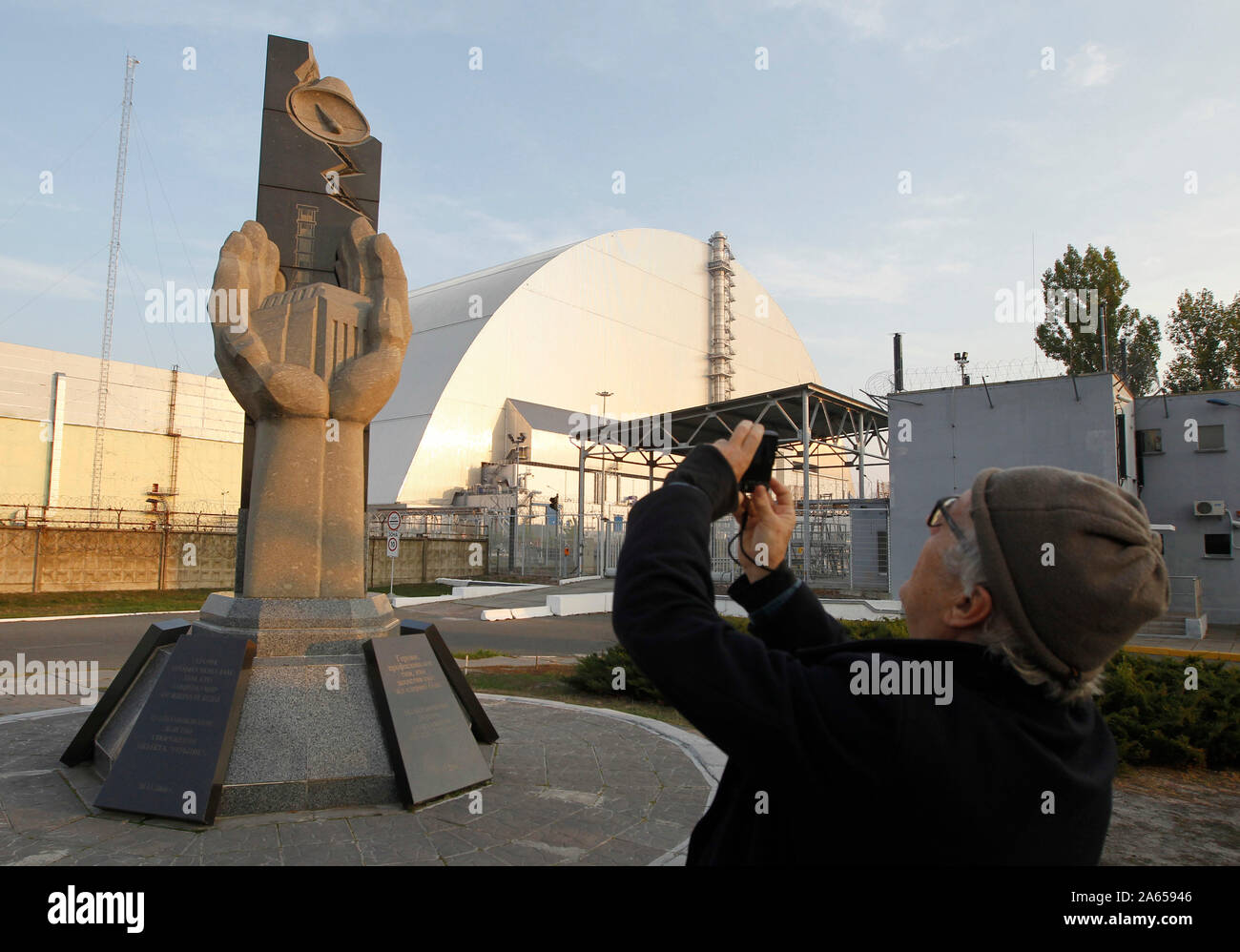 New safe confinement hi-res stock photography and images - Alamy