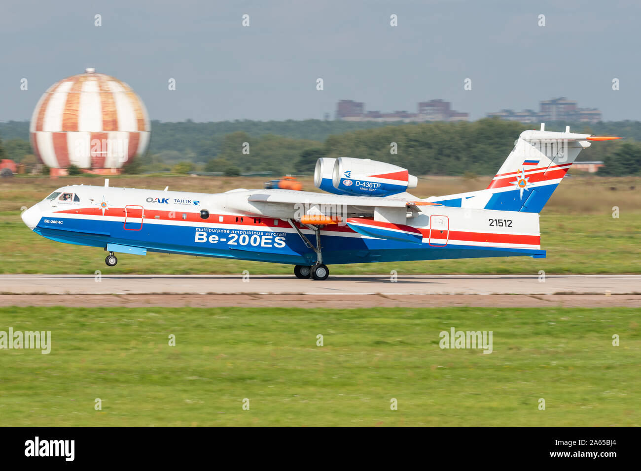 Demonstration of the Beriev Be-200 multipurpose amphibious aircraft ...