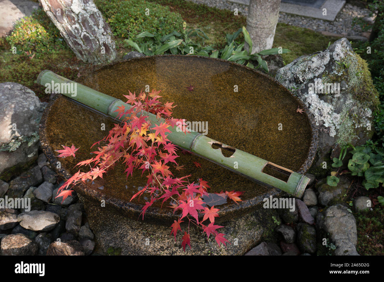 Japanese wash basin hi-res stock photography and images - Alamy