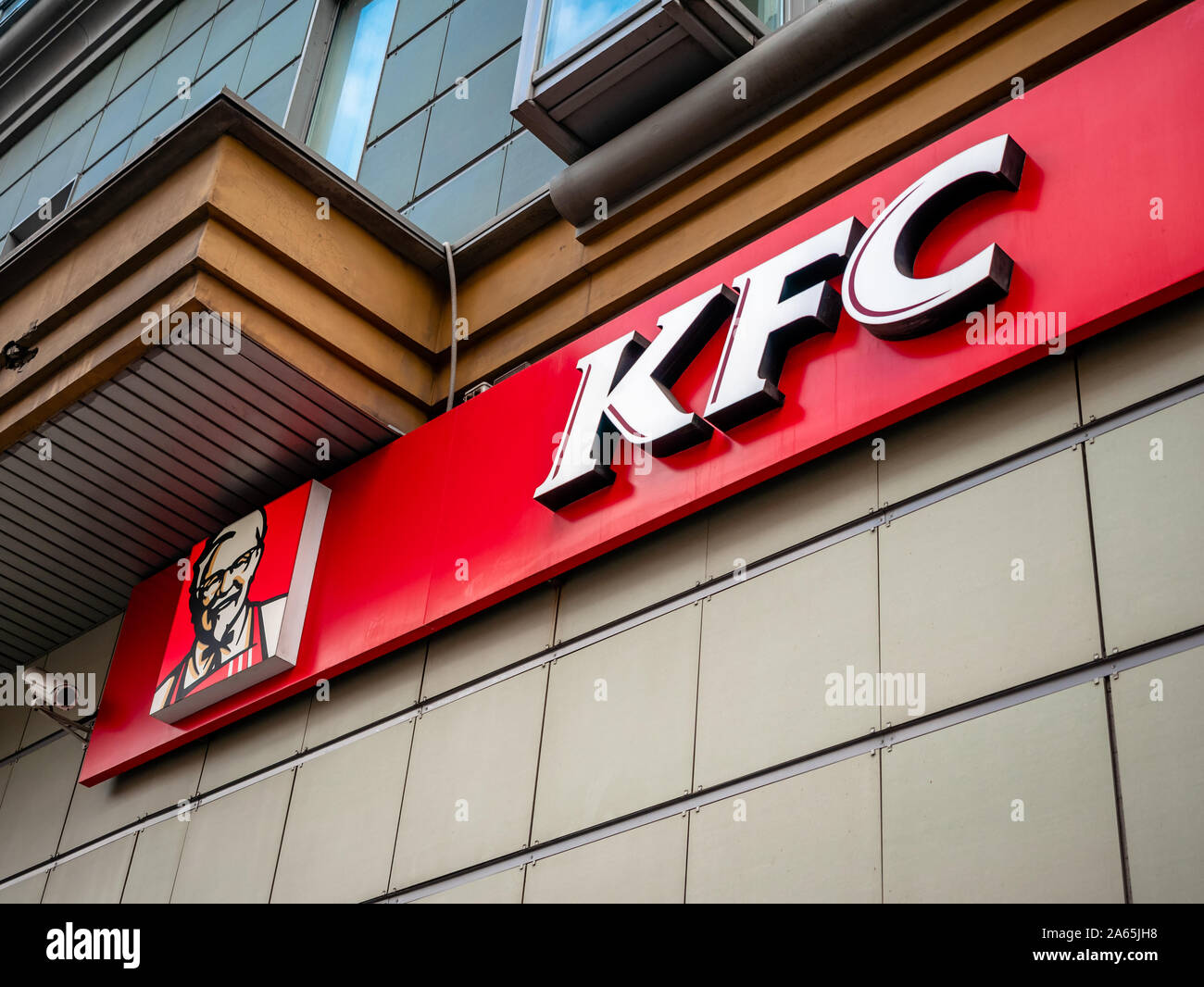 Moscow, Russia - September 14, 2019: KFC logo on advertising sign in a ...