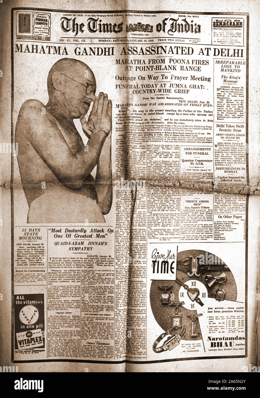Times Of India Newspaper Logo