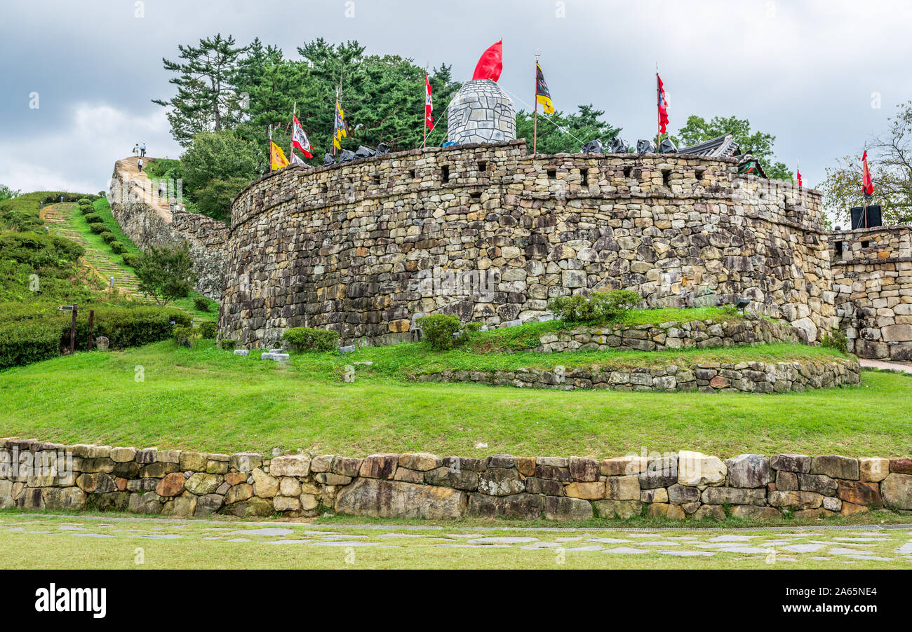 Gochang hi-res stock photography and images - Alamy