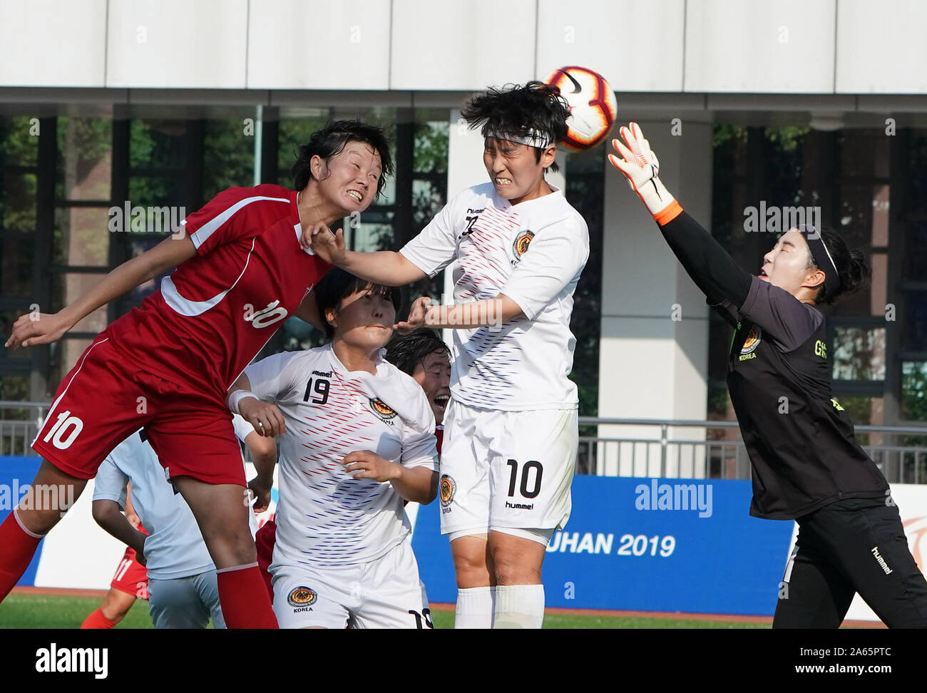 Kim yun mi hi-res stock photography and images - Alamy