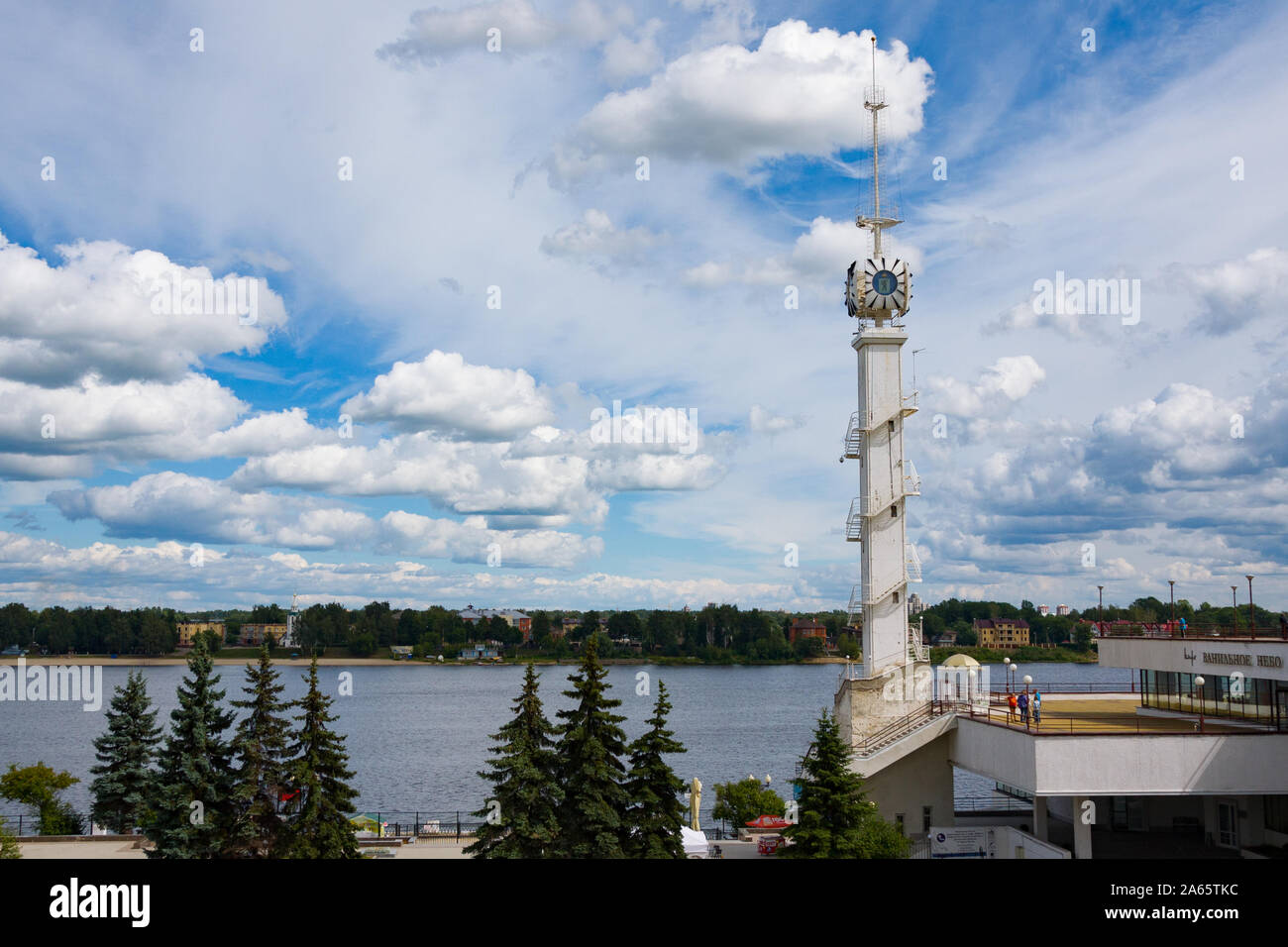 Yaroslavl,Russia- August 07, 2018: Clock tower of Yaroslavl river ...