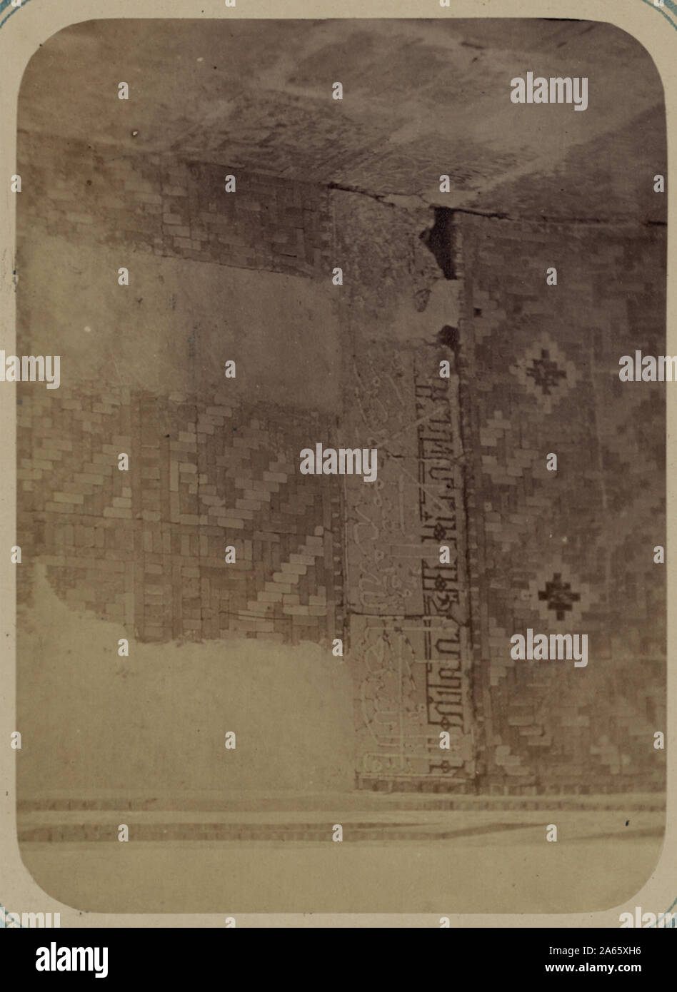 Antiquities of Samarkand Madrasah of Nadir Divan-Begi Inscriptions ...