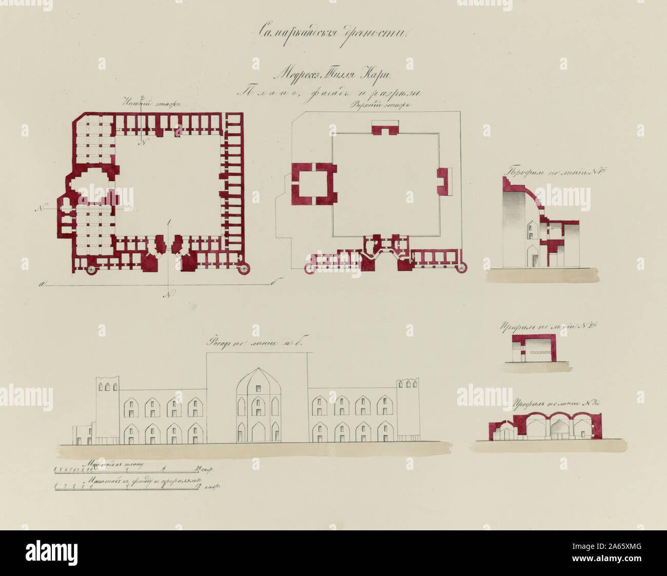 Plan elevation hi-res stock photography and images - Alamy