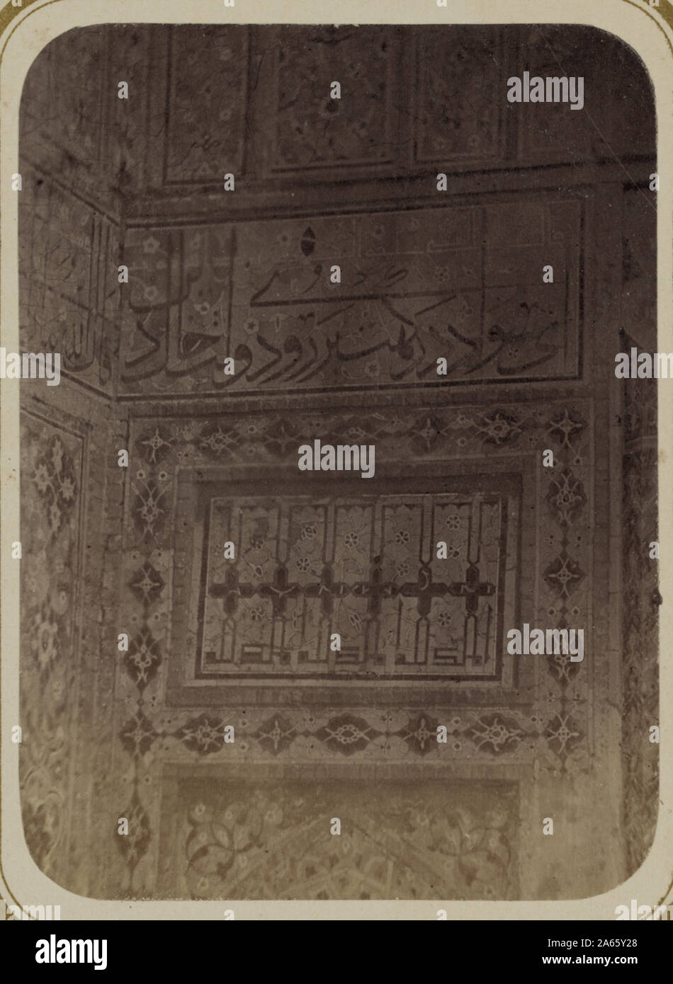 Antiquities of Samarkand Mausoleum of the Emir Timur Kuragan (Gur-Emir ...