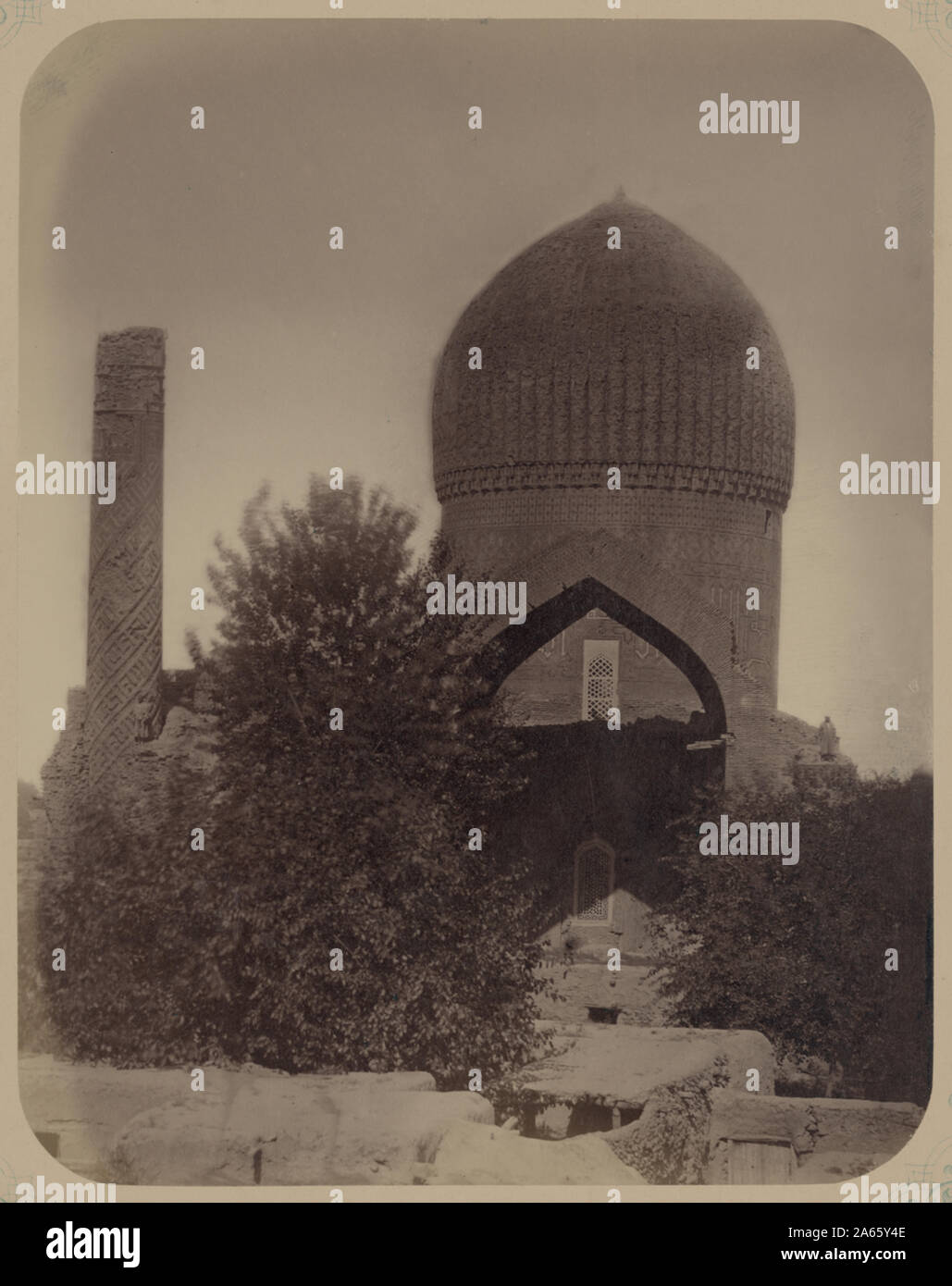 Antiquities of Samarkand Mausoleum of the Emir Timur Kuragan View of ...