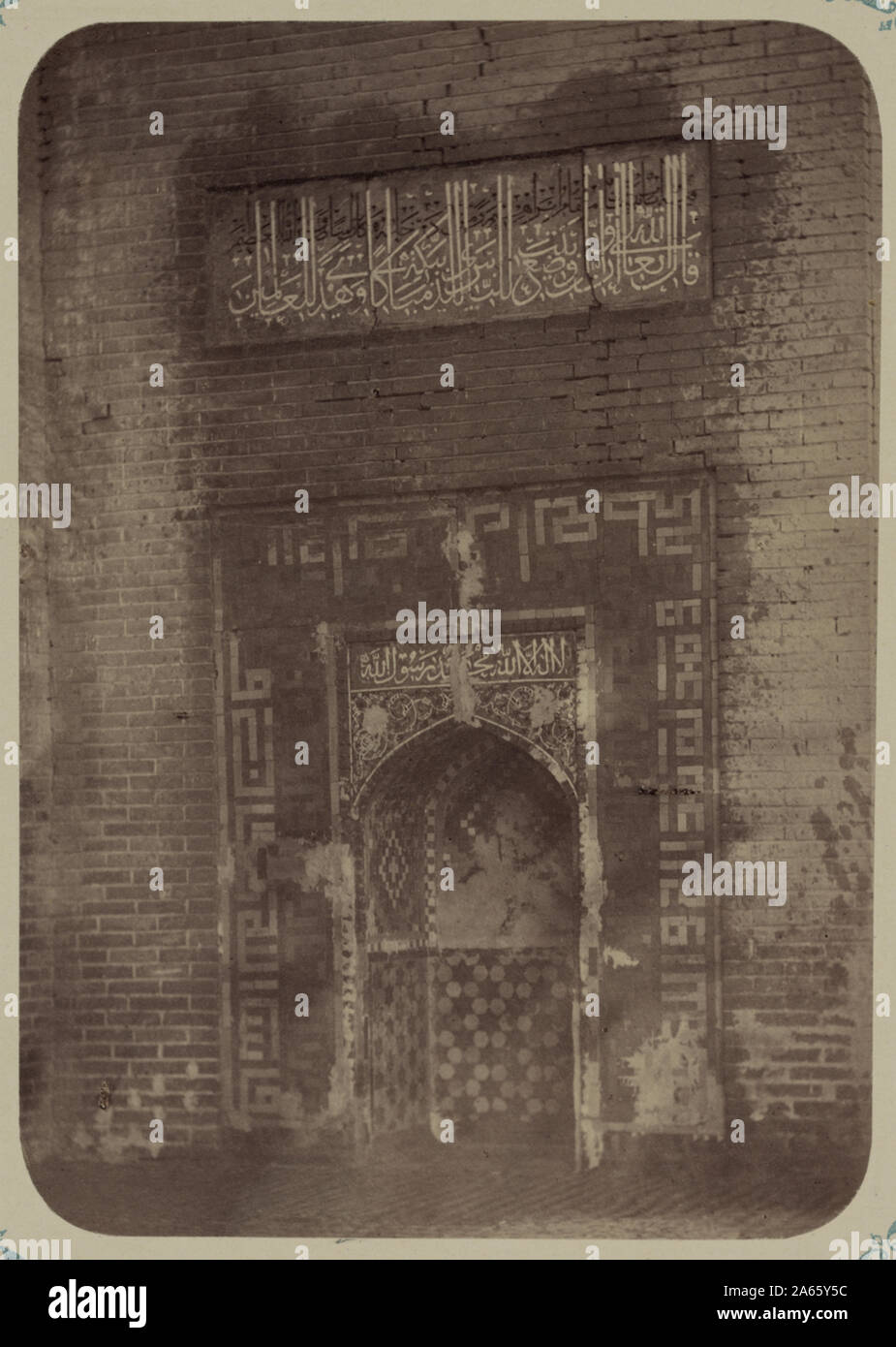 Prayer niche mihrab hi-res stock photography and images - Alamy