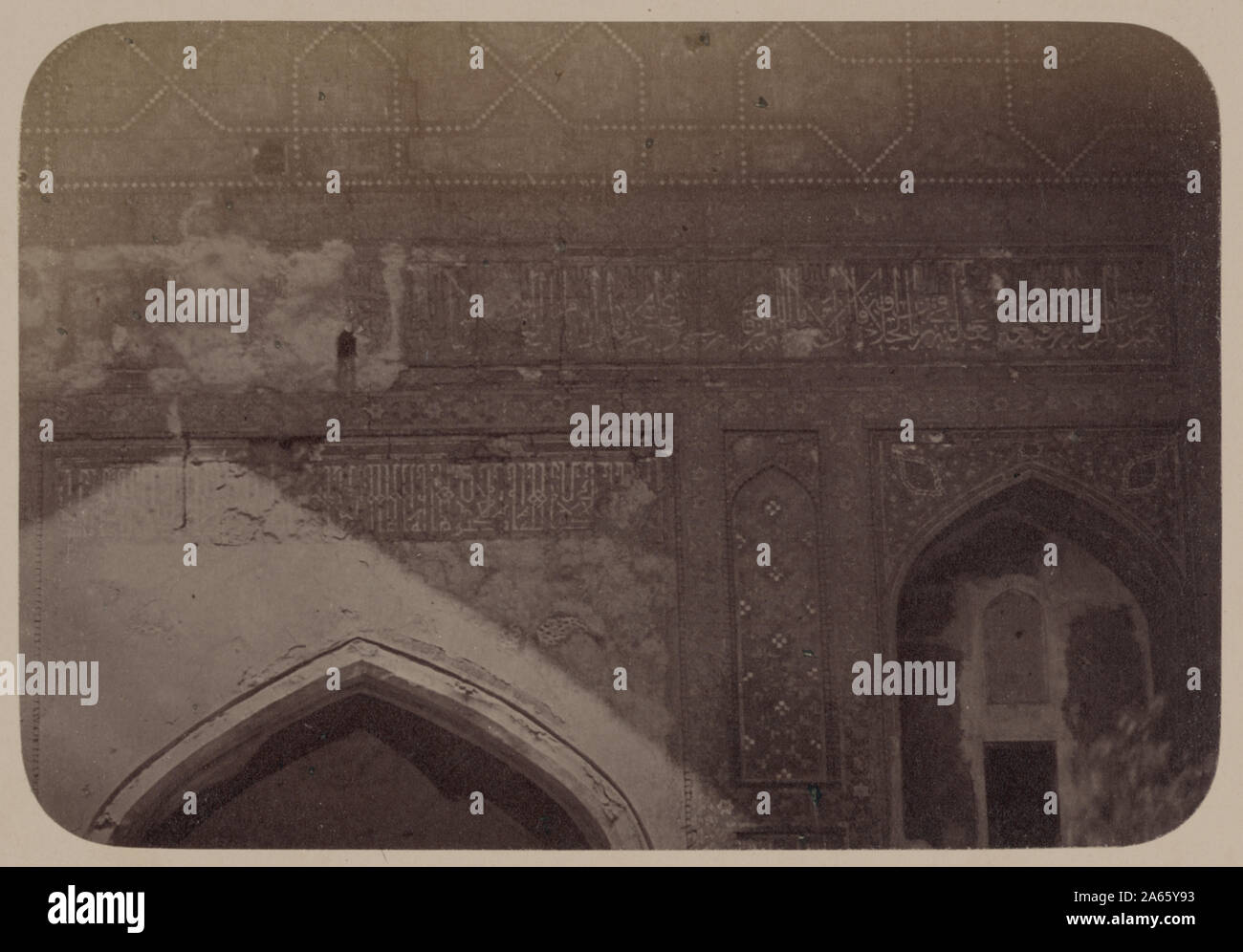 Shir dar hi-res stock photography and images - Alamy