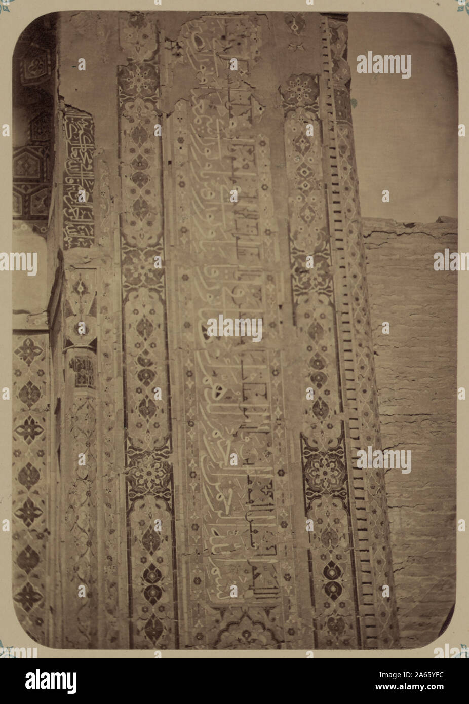 Antiquities of Samarkand Tomb of the Saint Kusam-ibn-Abbas (Shah-i ...