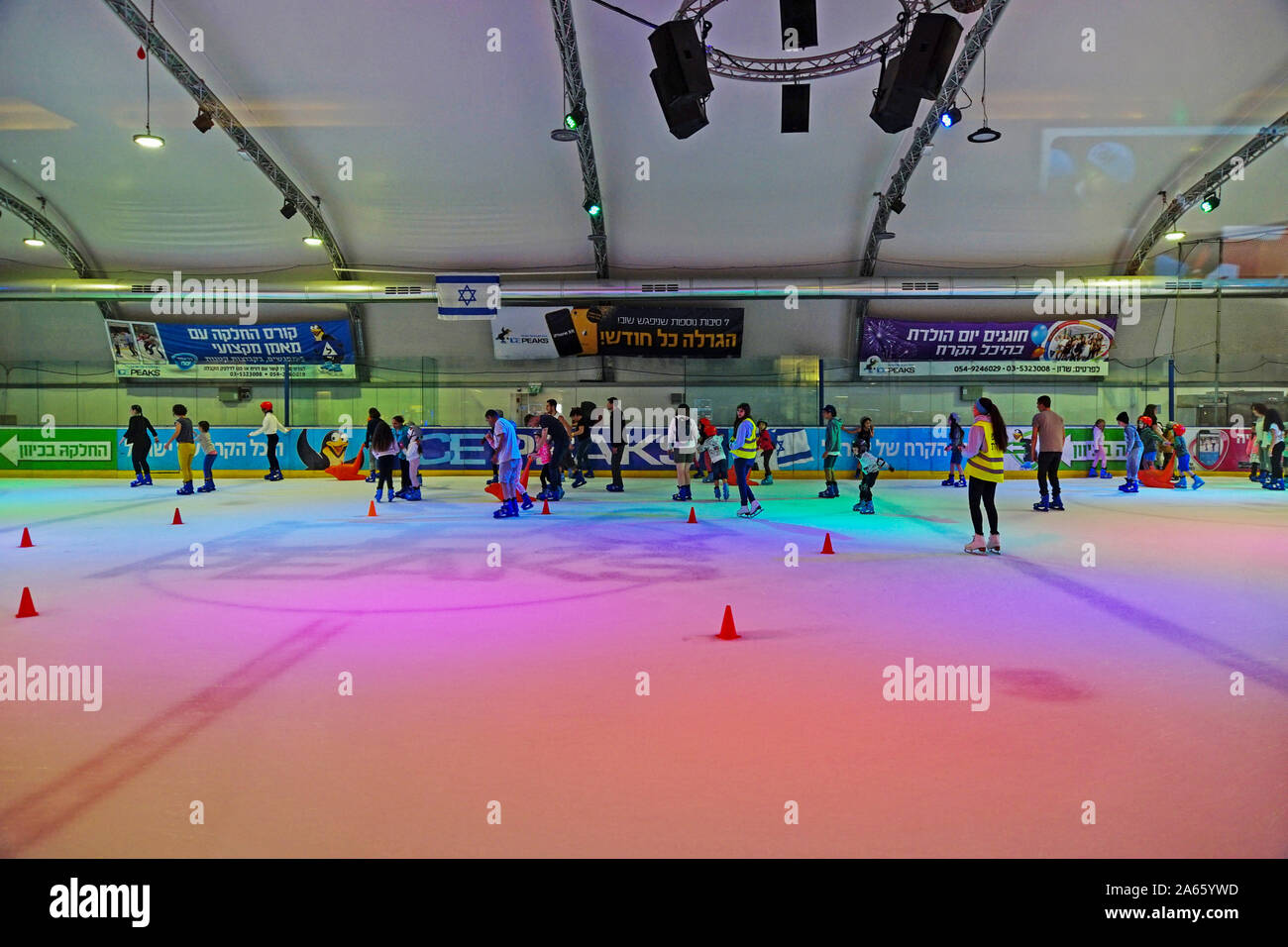 Figure Skating Rink Empty
