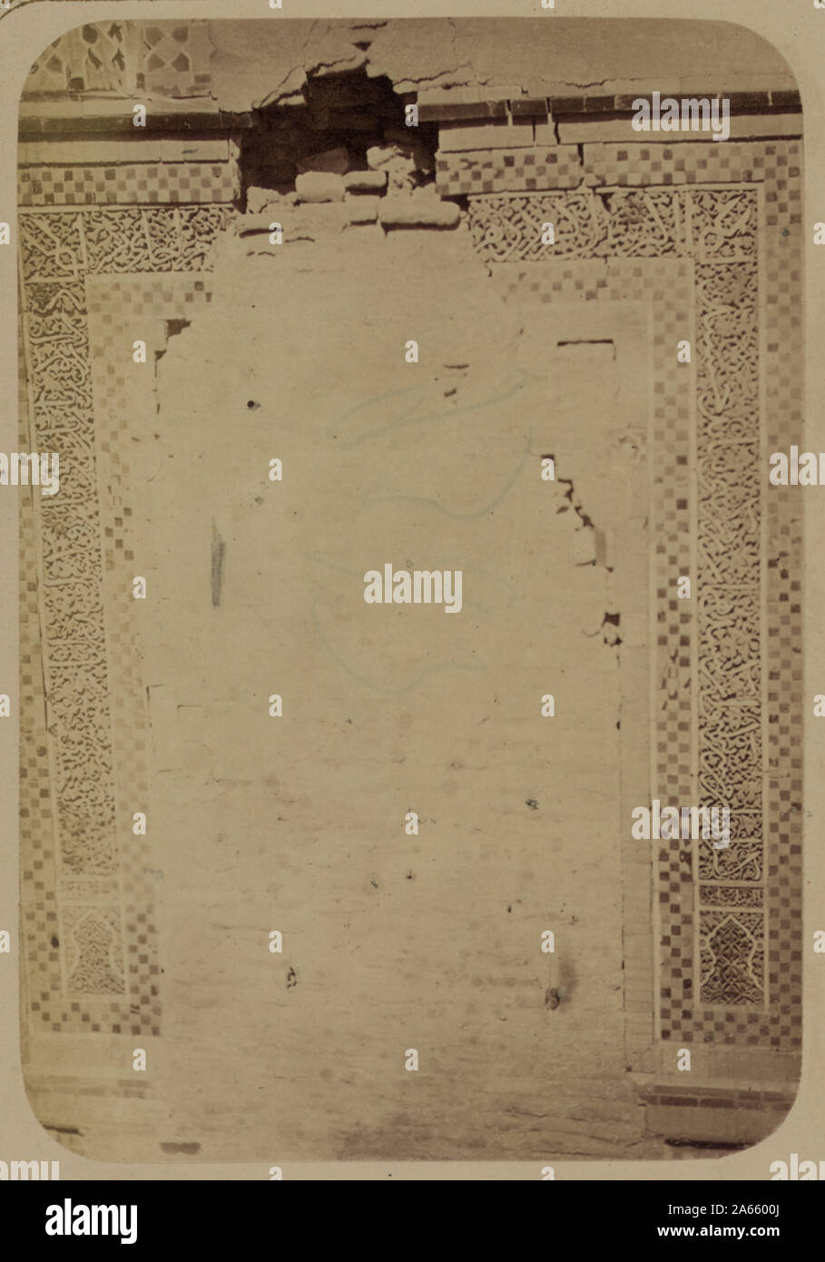 Antiquities of Samarkand Tomb of the Saint Kusam-ibn-Abbas (Shah-i ...
