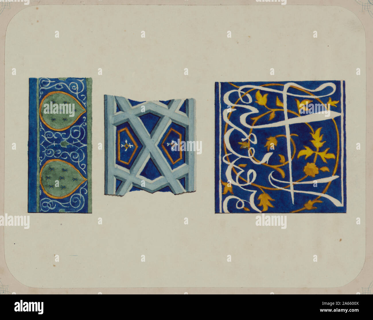 Antiquities of Samarkand Tomb of the Saint Kusam-ibn-Abbas (Shah-i ...