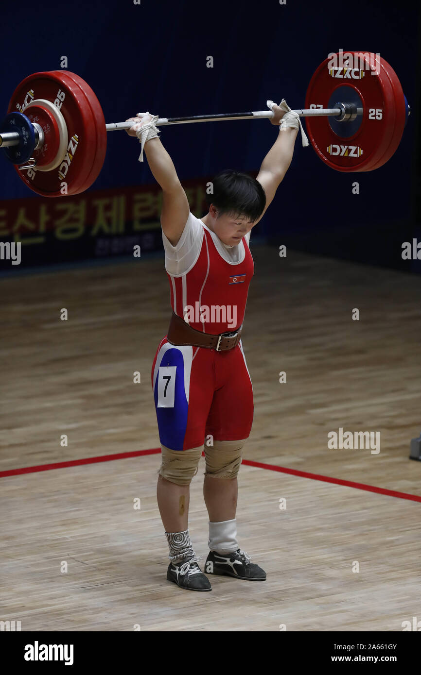 24th Oct, 2019. N. Korean weightlifter sets new Asian record in ...