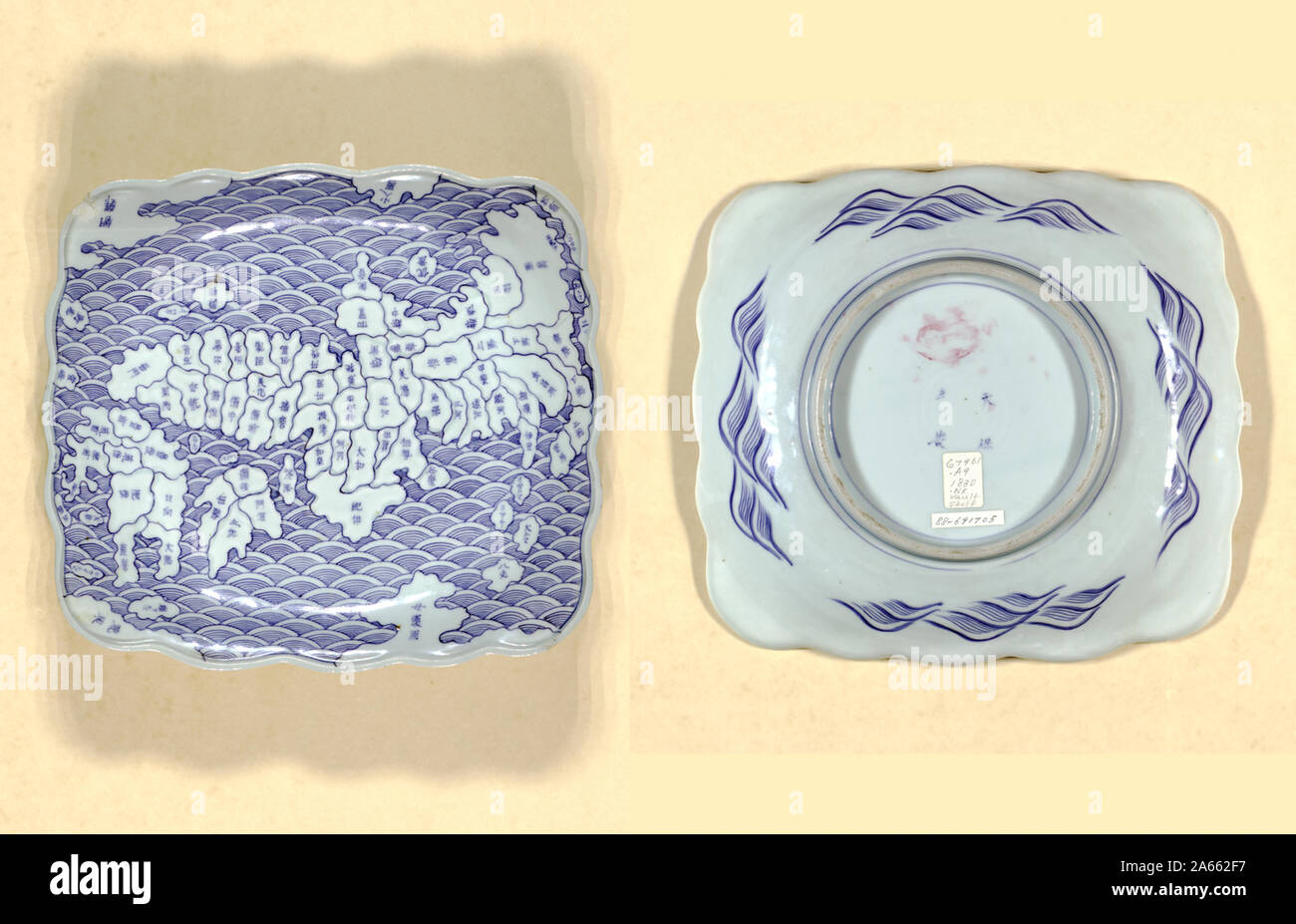 Imari ware hi-res stock photography and images - Alamy