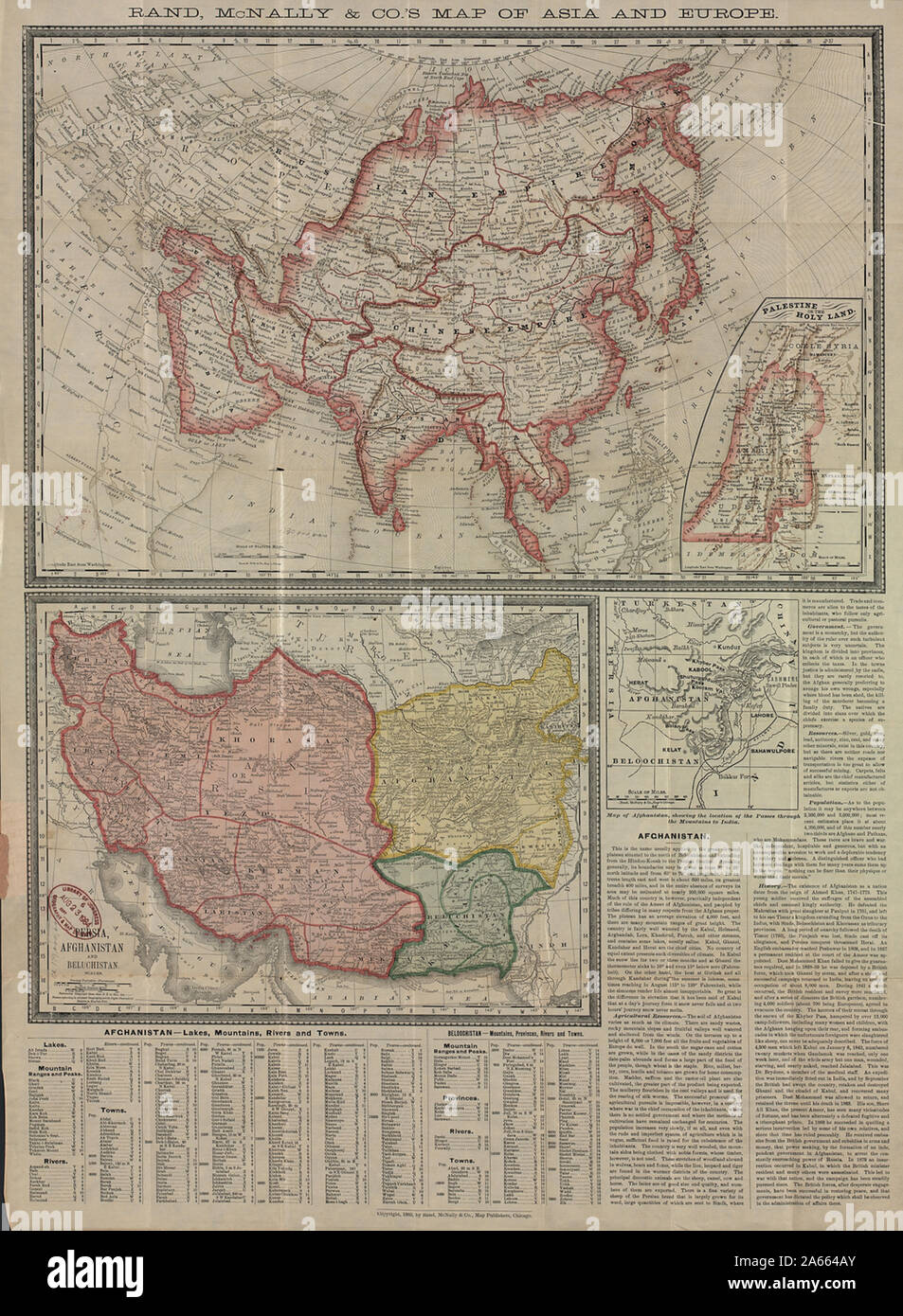 Persia map hi-res stock photography and images - Alamy