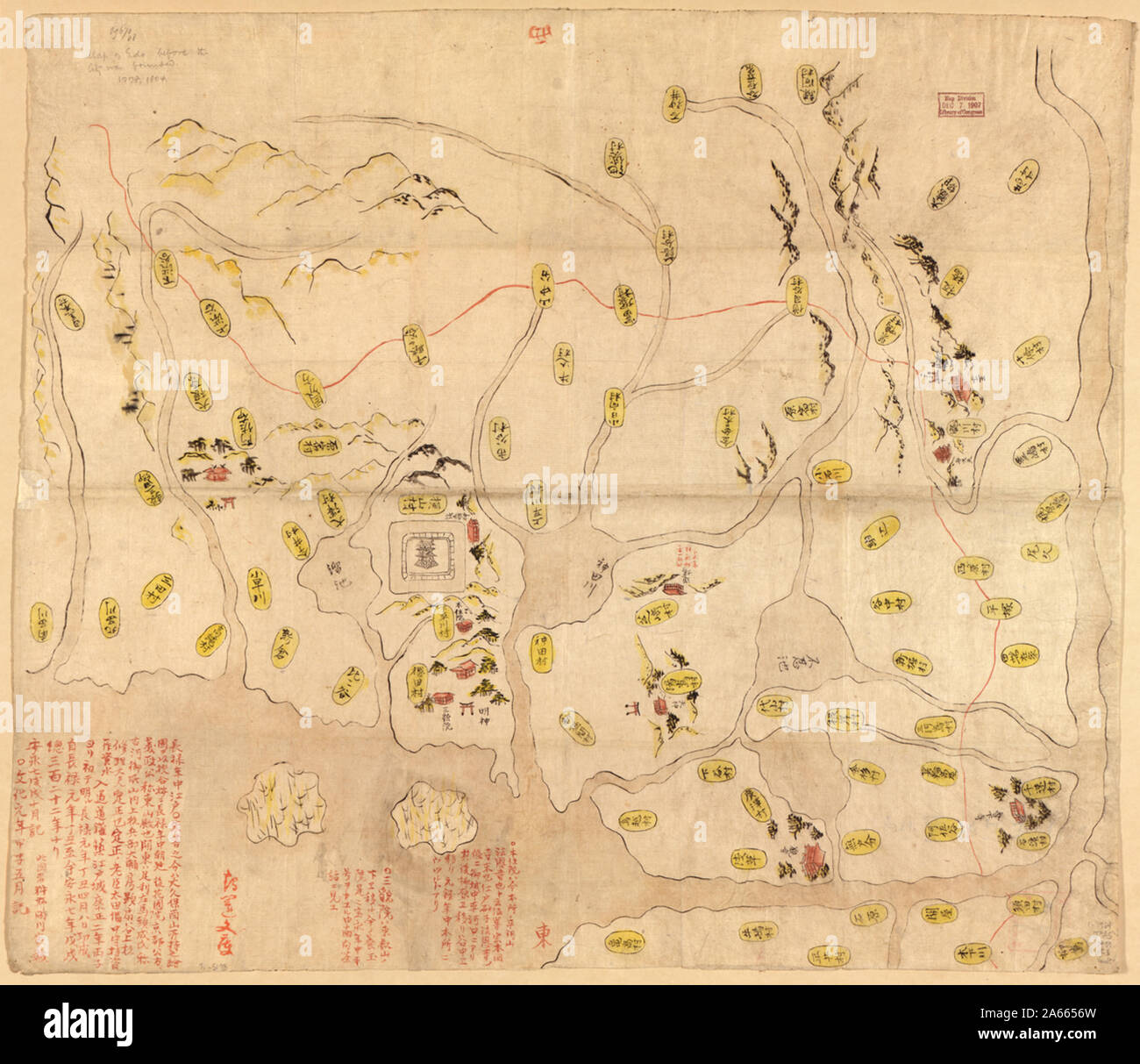 Edo period map hi-res stock photography and images - Alamy