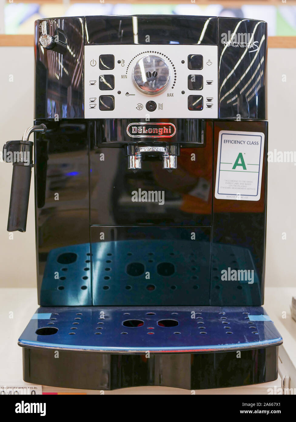 MOSCOW, RUSSIA - April 24, 2019: kitchen coffee machine. on a shelf in ...
