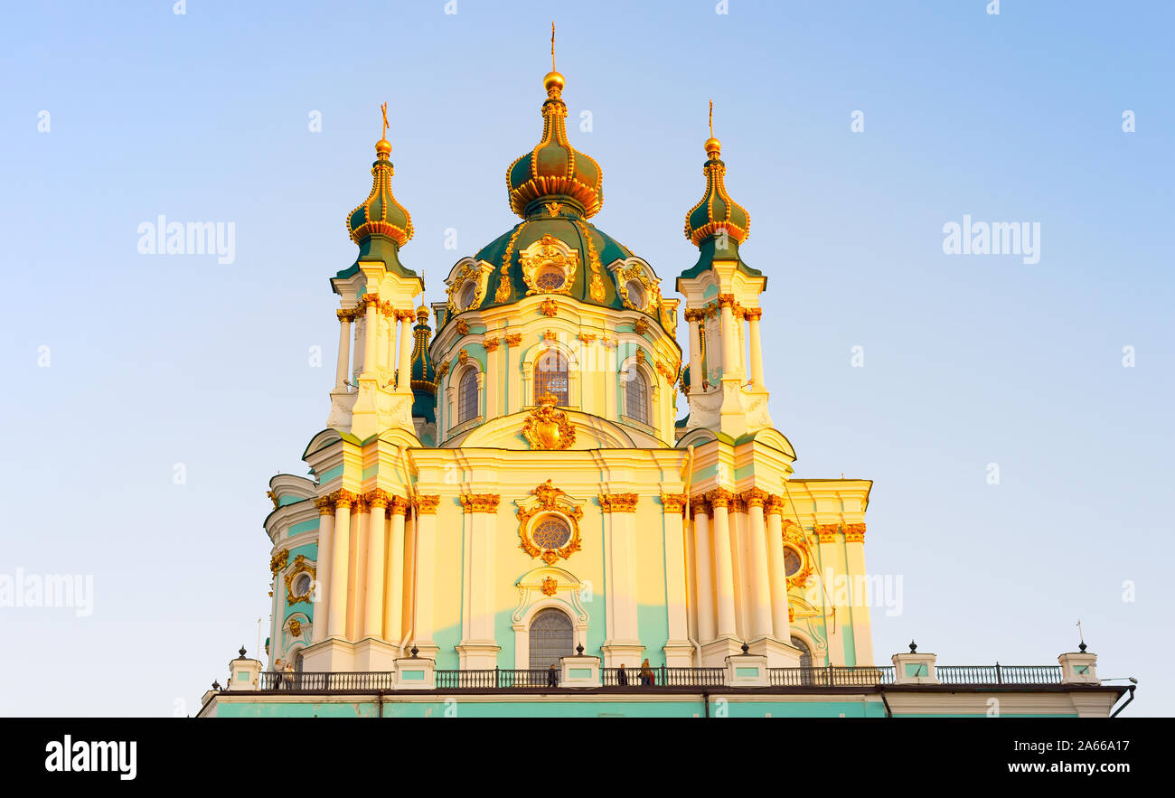 Ukraine church hi-res stock photography and images - Alamy