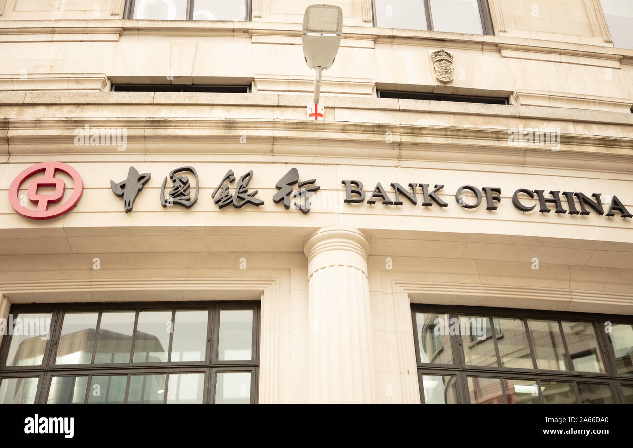 Bank of china in london hi-res stock photography and images - Alamy