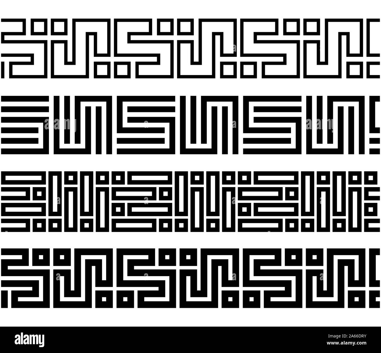 Set of four seamless meander patterns. Repeating stylish ornaments ...