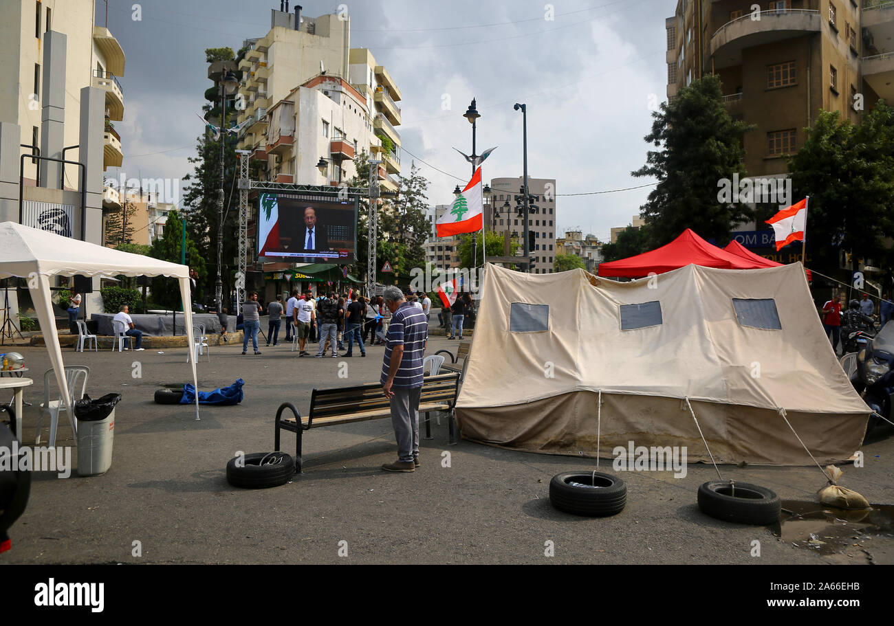 Jal El Dib High Resolution Stock Photography and Images - Alamy