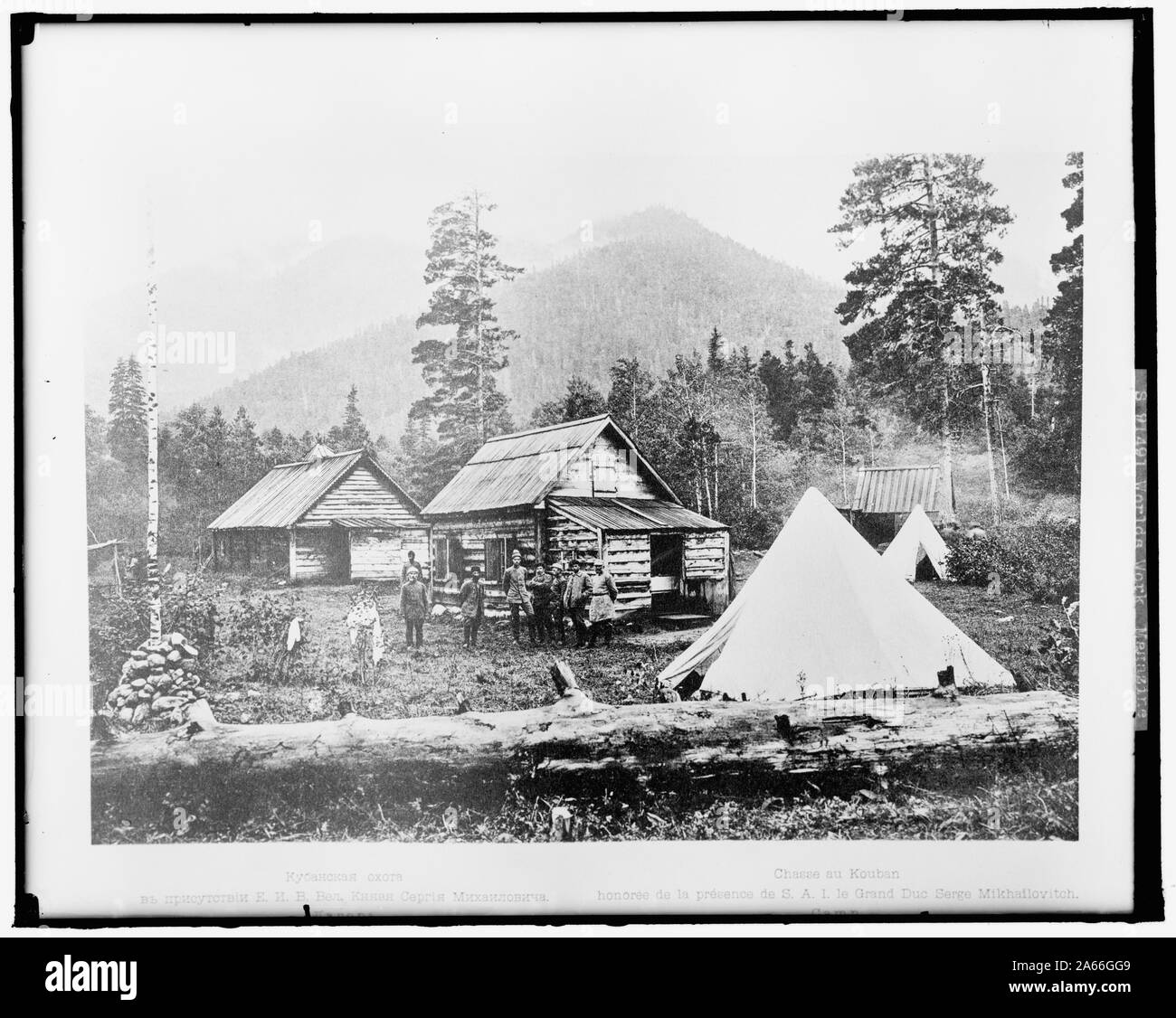 WORLD'S WORK MAGAZINE Stock Photo - Alamy