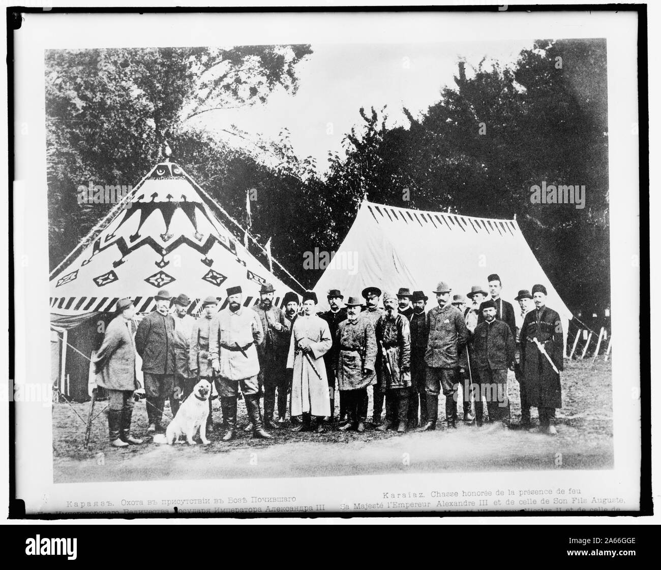 Early magazine cover Black and White Stock Photos & Images - Alamy