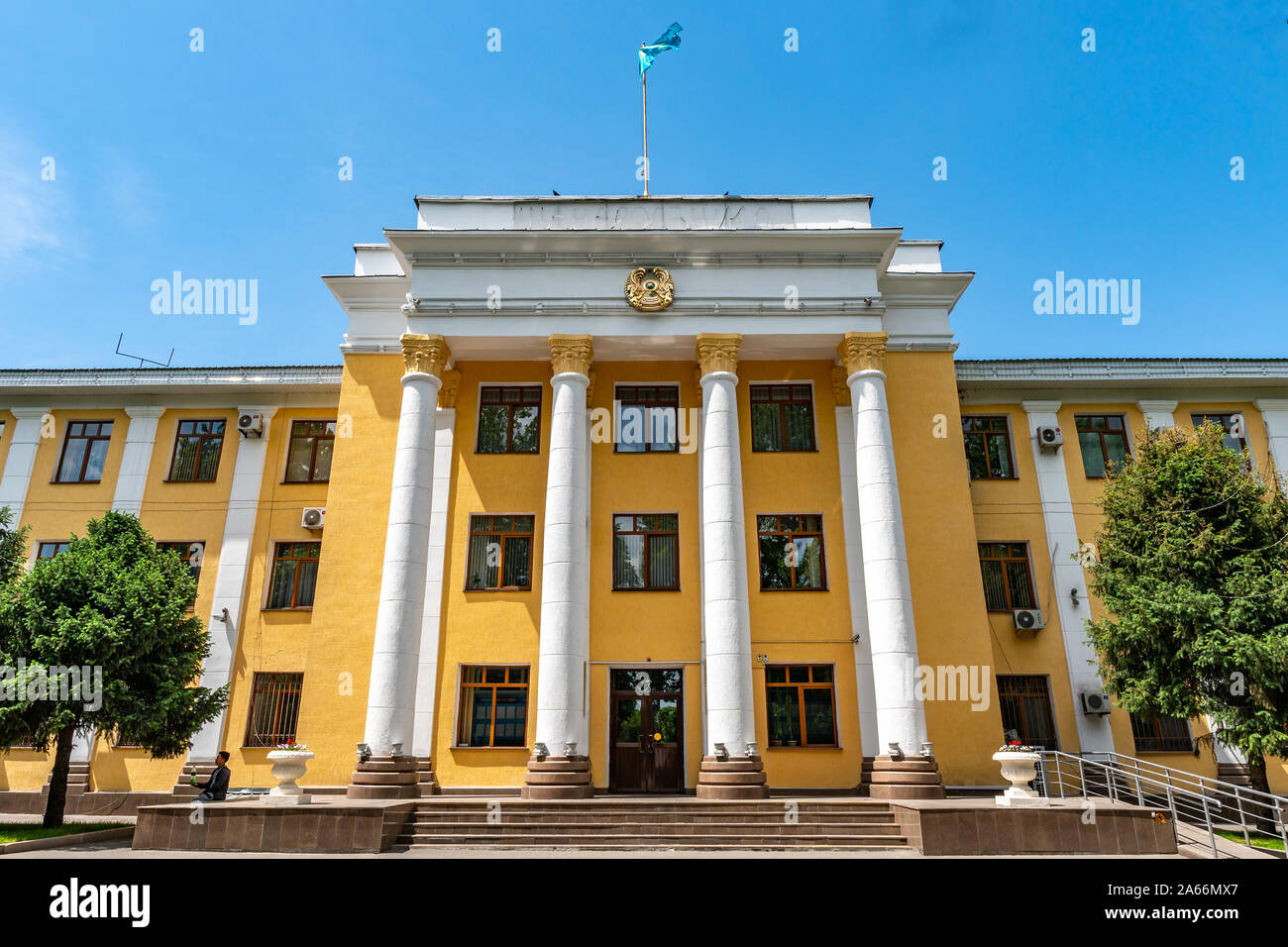 Taldykorgan Picturesque View of Akimat City Hall Building with Waving ...