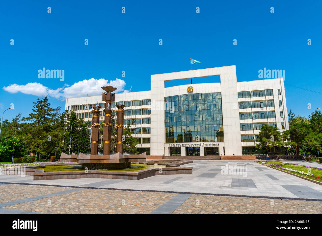 Taldykorgan Picturesque View of Akimat Almatinsky Oblast Regional ...