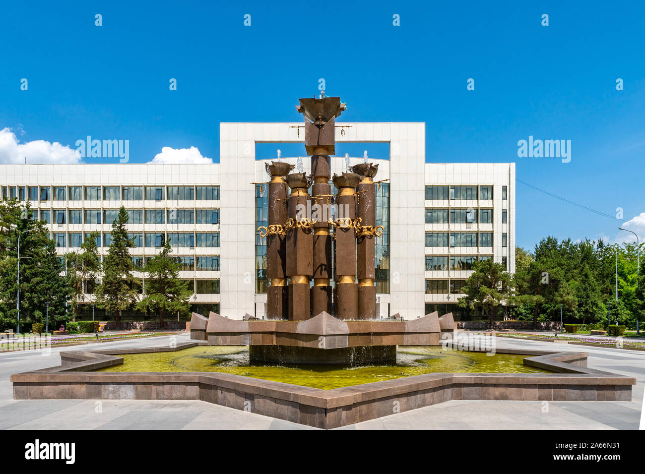 Almaty akimat hi-res stock photography and images - Alamy