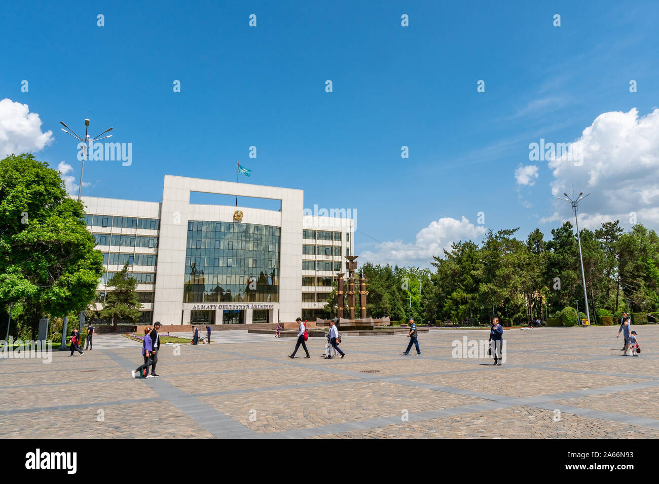 Almaty akimat hi-res stock photography and images - Alamy