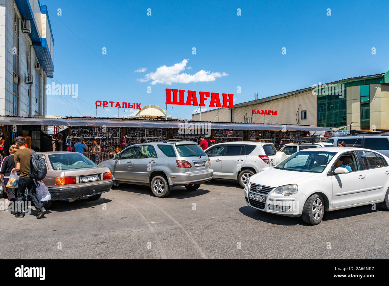 Taldykorgan Kok Bazar Green Bazaar Main Shopping Daraboz-Ana Street on ...